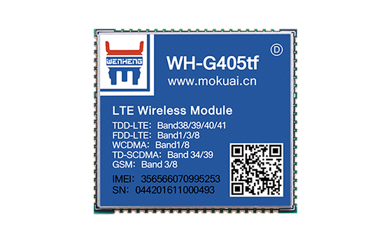 【USR-VCOM】 有人虚拟串口软件 V3.7.2.529-济南有人物联网技术有限公司官网
